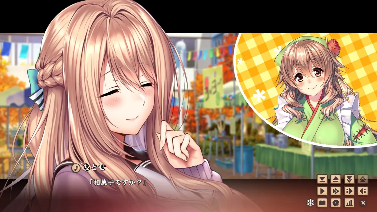 甜蜜女友2／アマカノ2~Perfect Edition~／Amakano 2 | GGS