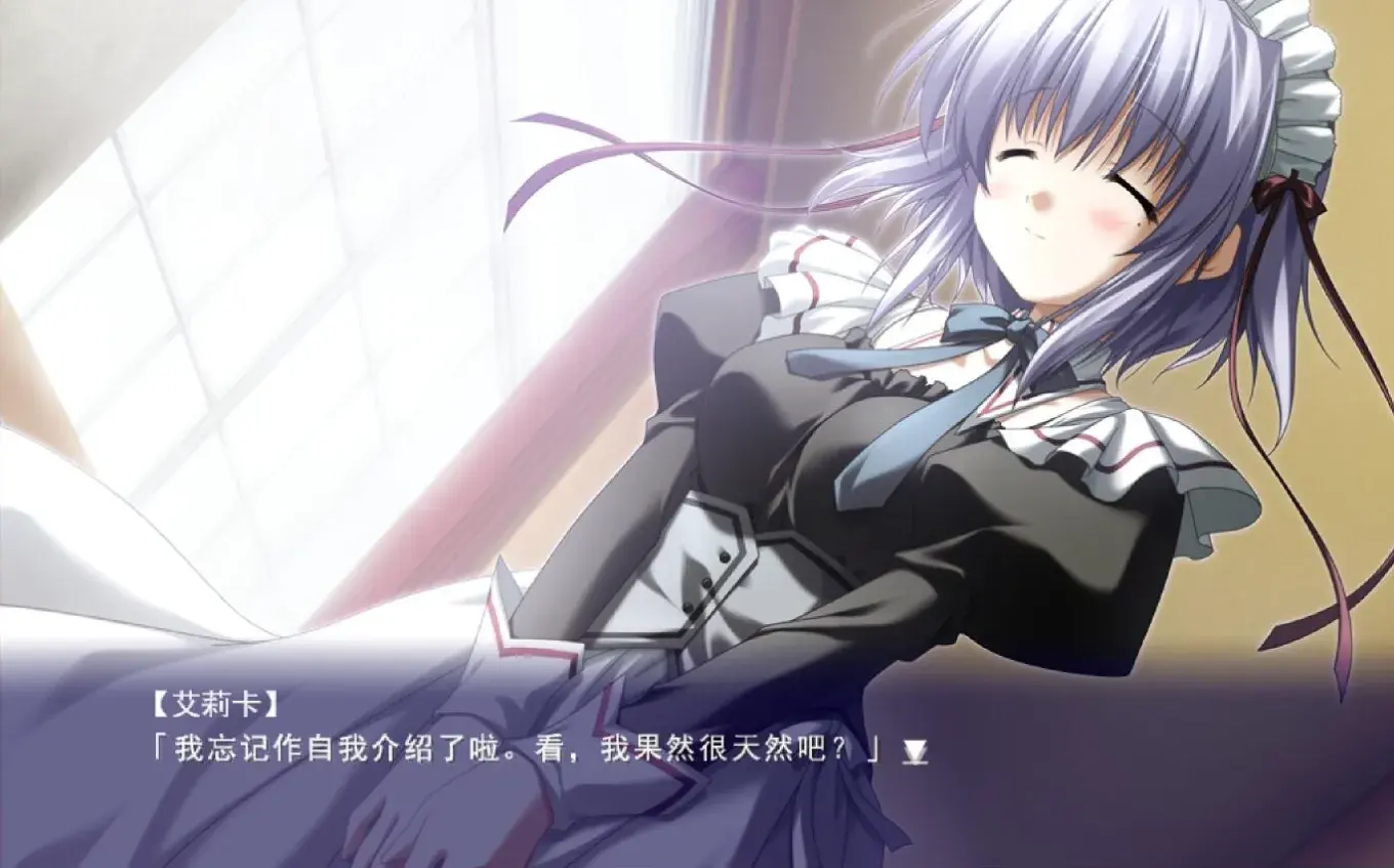 eden*／eden* PLUS+MOSAIC／伊甸园／伊甸园 加强版 + 有码／えでん*／えでん* PLUS ＋ MOSAIC | GGS