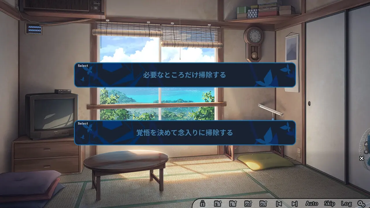 GINKA／银花 | GGS