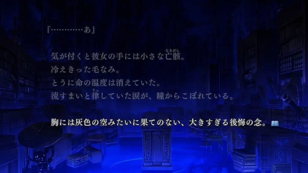 魔法使之夜／魔法使いの夜／魔法师之夜／Witch on the Holy Night／Mahoyo／魔夜 通常 HD 高清 重置 重制 | GGS